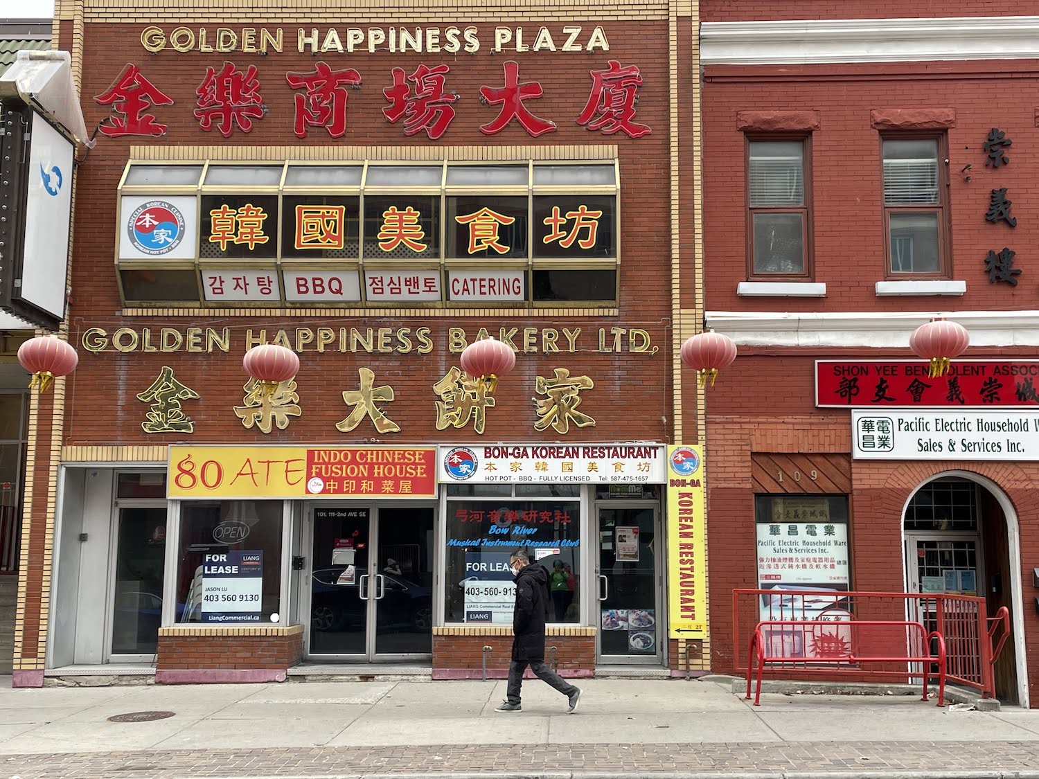 Inglewood, East Village RiverWalk & Chinatown, SE | Fit Frog Adventures